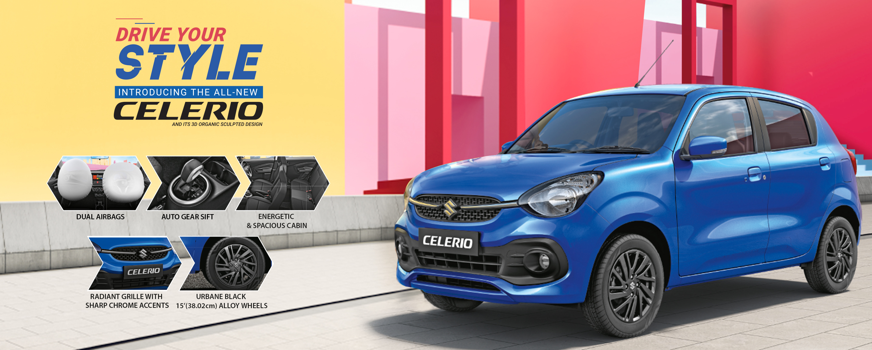 Authorised Maruti Suzuki Car Dealers & Showrooms In Erode | Ambal Auto