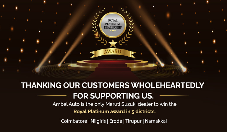 Maruti Suzuki Car Dealers & Showrooms In Coimbatore | Ambal Auto