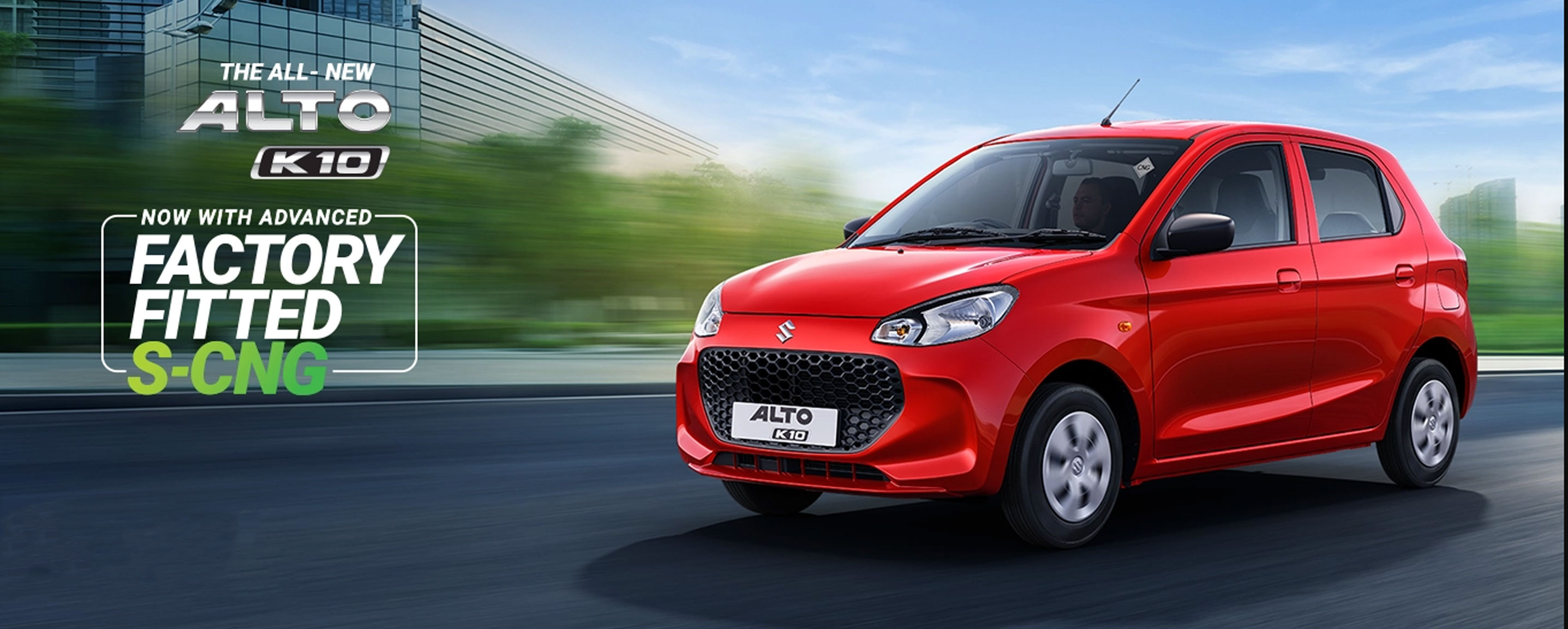 Maruti Suzuki Car Dealers & Showrooms In Coimbatore | Ambal Auto